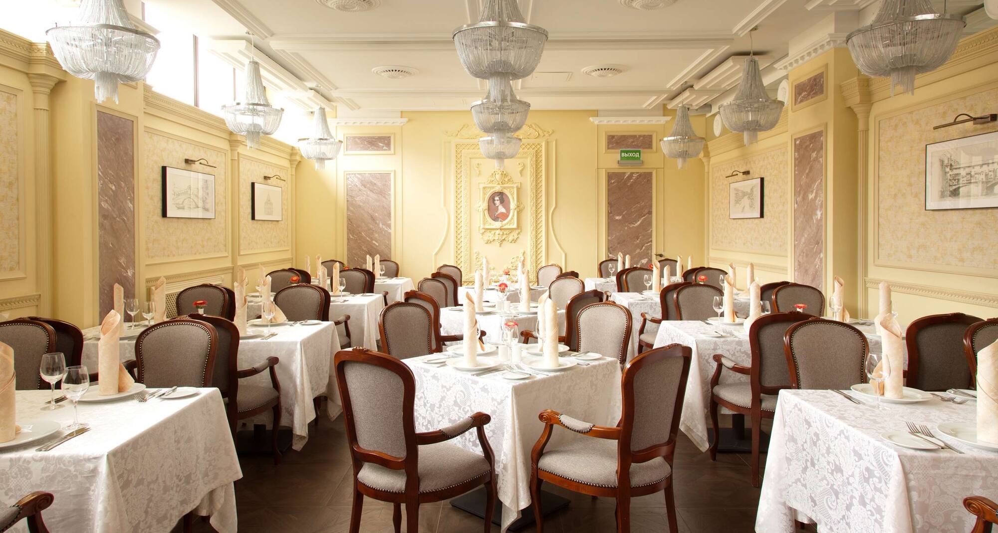 Visit our Italian restaurant in Moscow - Book Now | Radisson Blu