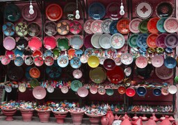 Balaustine | A melting pot of cultures and flavors | Radisson Hotels