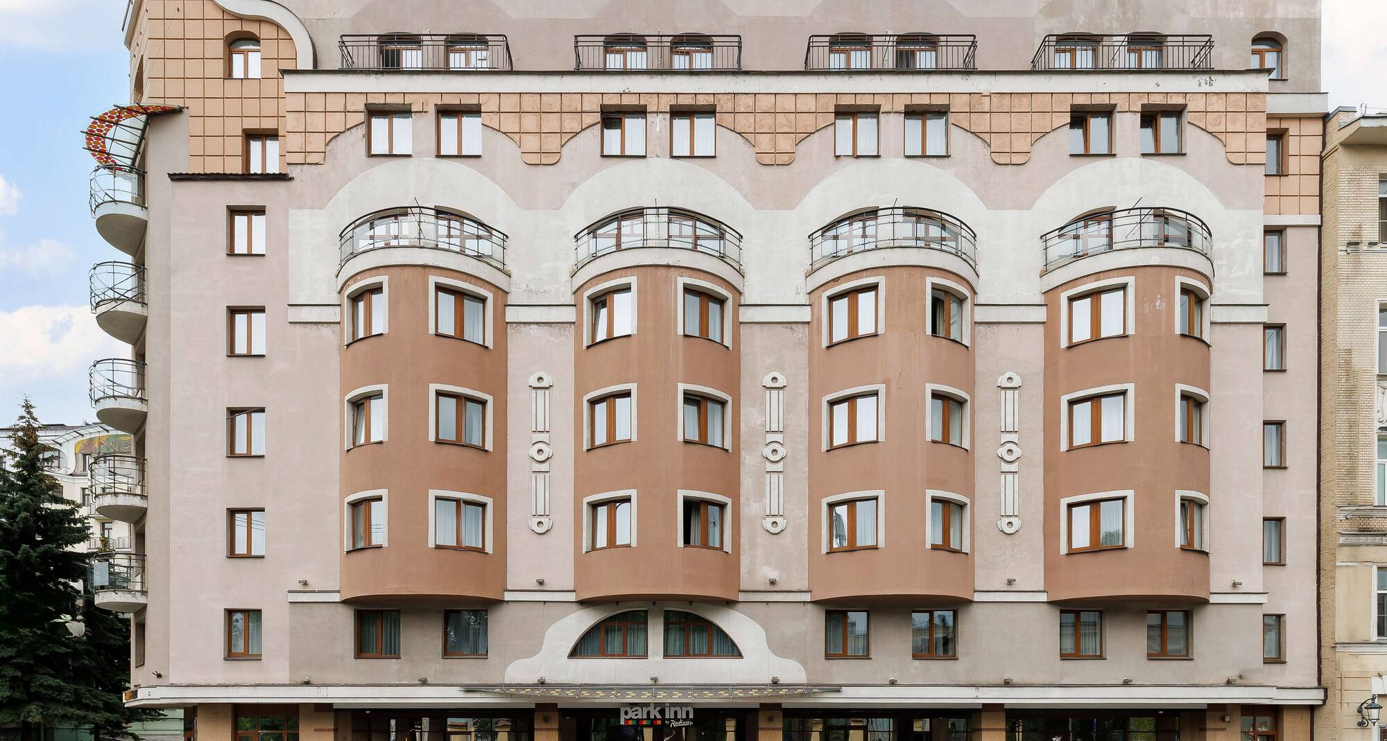 Reviews | SADU Hotel Moscow, a member of Radisson Individuals