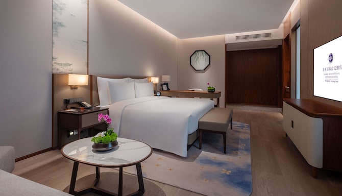 苏州国际会议酒店 | 锦江丽笙酒店