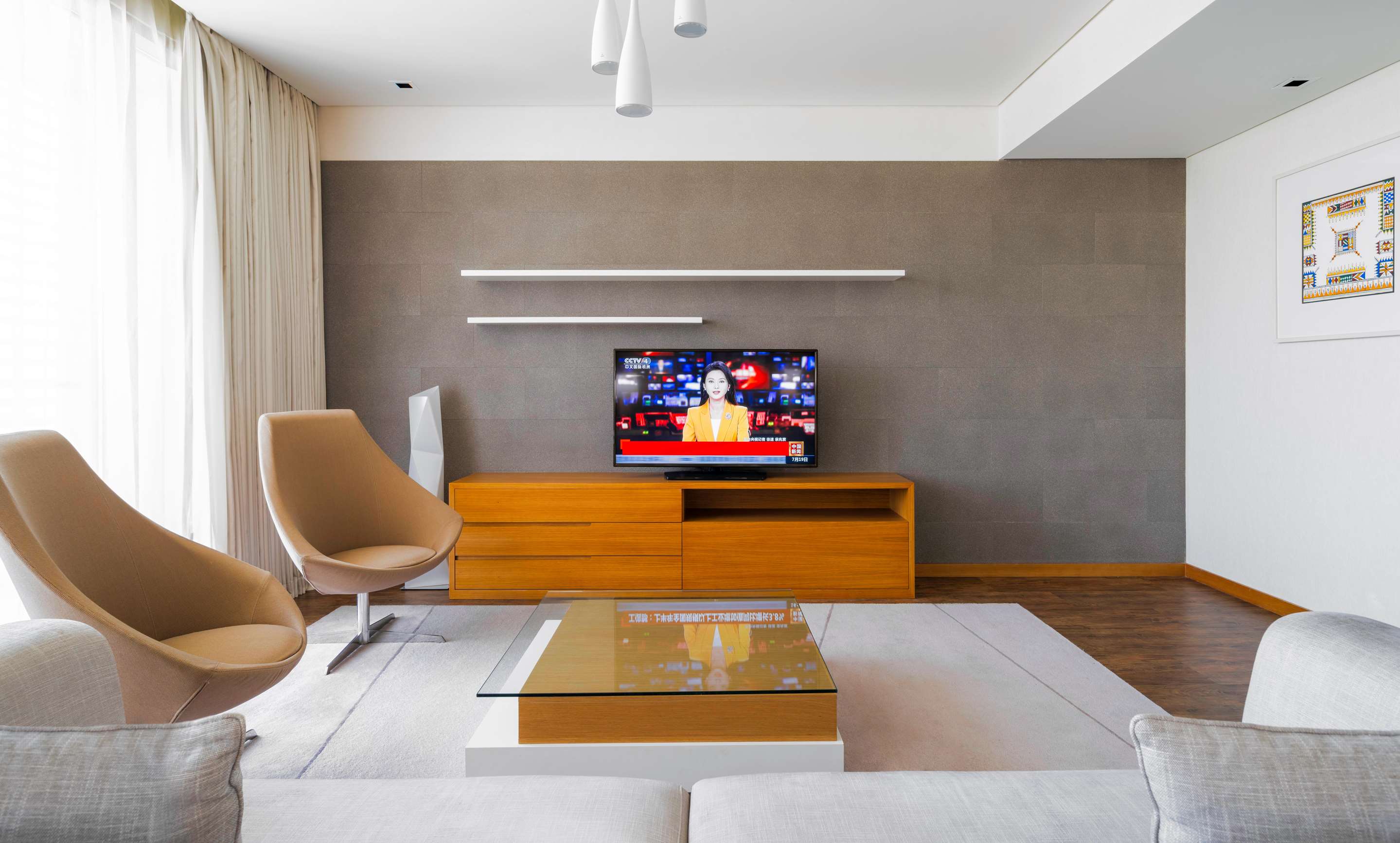 Guan Xin - Feel at home with Radisson Hotels | Radisson Hotels