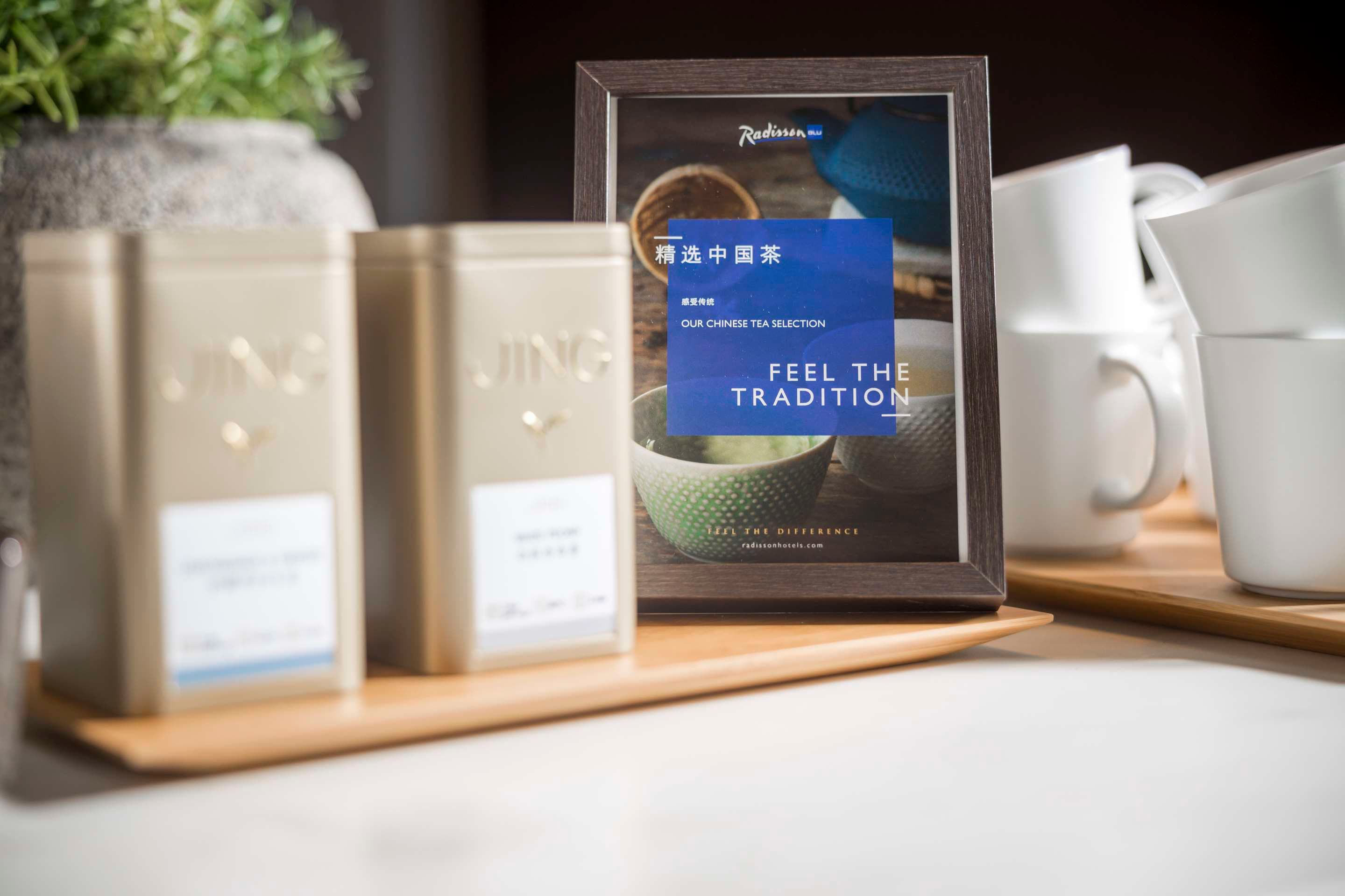 Guan Xin - Feel at home with Radisson Hotels | Radisson Hotels